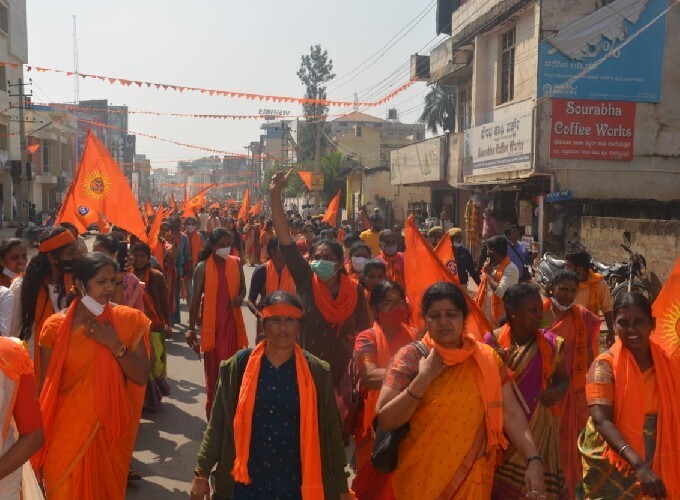 Datta Jayanti In Chikkamagaluru Anasuya Devi Pooje Photos: HD Images ...