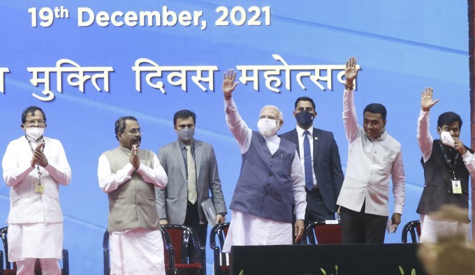 PM Modi During 60th Goa Liberation Day In Goa Photos: HD Images ...