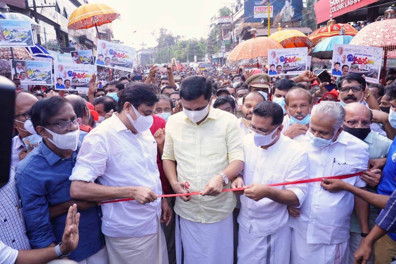 Malappuram Edappal Flyover Inaugurated by Minister PA Muhammed Riyas ...