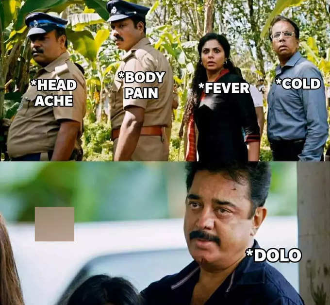 PHOTOS : இந்த Dolo 650 மட்டும் இல்லைனா நம்ம பொழப்பு காலி... மீம்களை ...