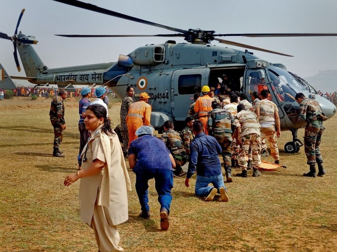 IAF Rescue People After Collision Of Two Cable Cars At Trikut Ropeway ...