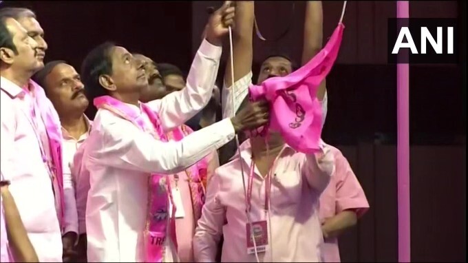 Telangana Rashtra Samithi (TRS) 21st Plenary 2022 At HICC, In Hyderabad ...