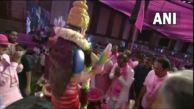 Telangana Rashtra Samithi (TRS) 21st Plenary 2022 At HICC, In Hyderabad ...