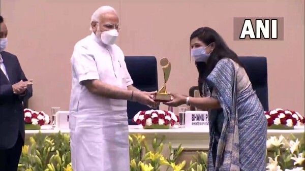 PM Modi During National MSME Awards 2022 Photos: HD Images, Pictures ...