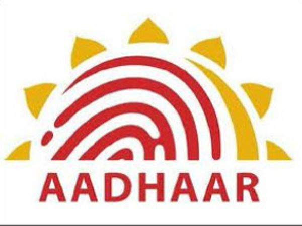 Aadhaar Face Authentication RD Service Photos: HD Images, Pictures ...