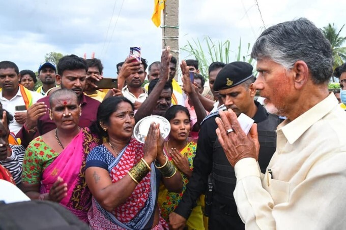 TDP Chief Chandrababu Launches Anna Canteen In Kuppam Photos: HD Images, Pictures, News Pics ...