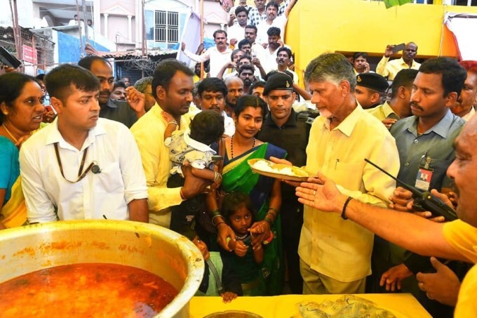 TDP Chief Chandrababu Launches Anna Canteen In Kuppam Photos: HD Images, Pictures, News Pics ...