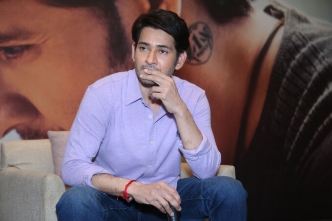 Tollywood Actor Mahesh Babu Latest Photos Photos: HD Images, Pictures ...