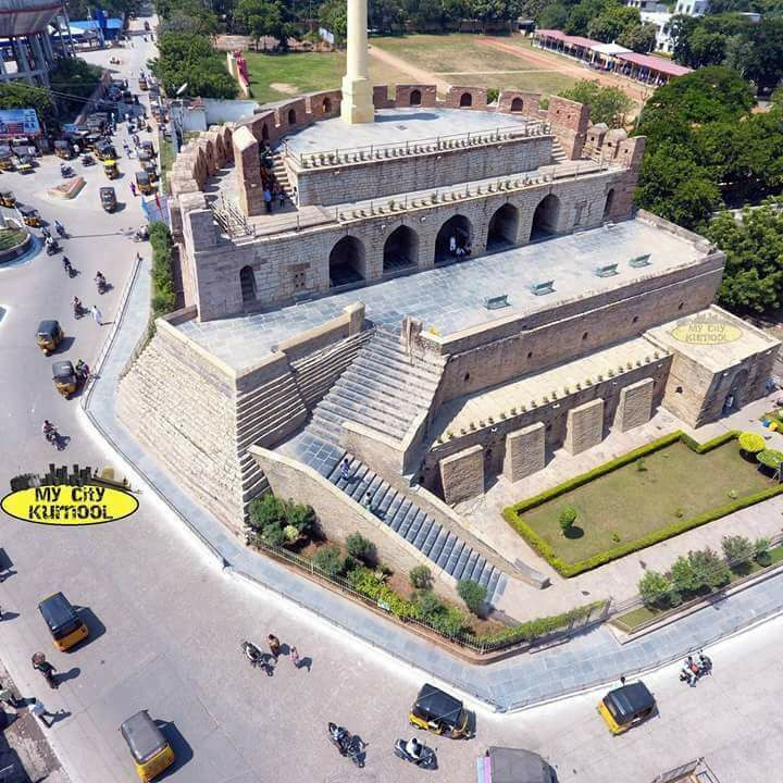 విజ్ఞాన విశేషాలున్న కర్నూల్ మ్యూజియం సందర్శించి తీరాల్సిందే! | A must ...