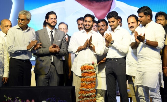 AP CM Jagan Inaugurates Ramco Cement Factory Photos: HD Images ...
