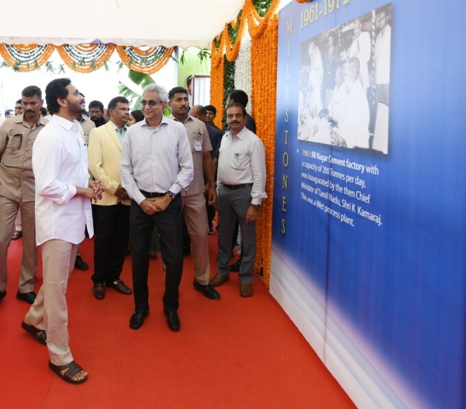 AP CM Jagan Inaugurates Ramco Cement Factory Photos: HD Images ...