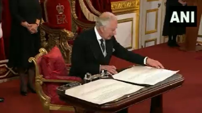 Charles III Officially Proclaimed King At Royal Ceremony Photos: HD ...