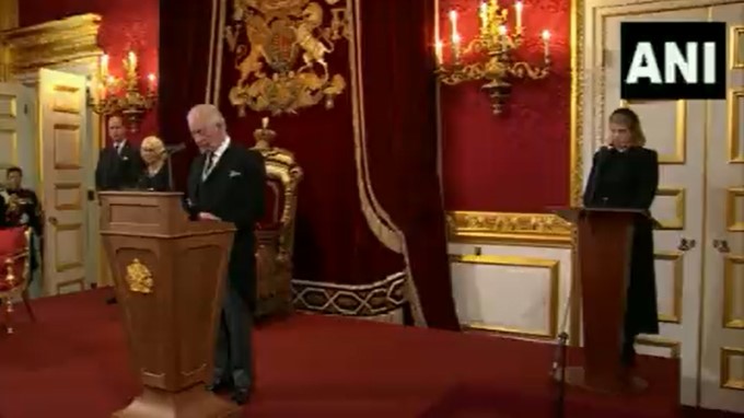 Charles III Officially Proclaimed King At Royal Ceremony Photos: HD ...