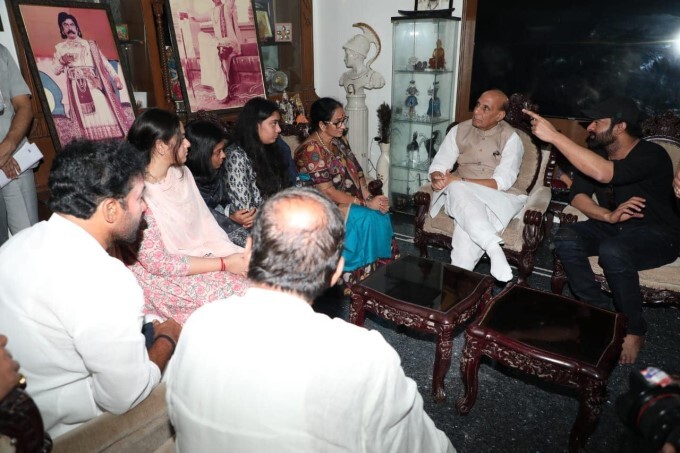 Union Defense Minister Rajnath Singh Visits Actor Krishna Raju Family ...