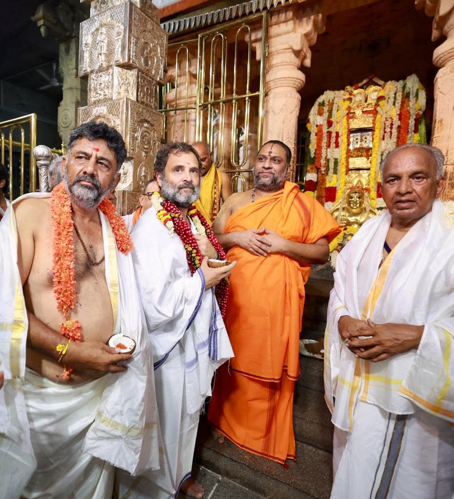 ಮಂತ್ರಾಲಯ ರಾಯರ ಮಠಕ್ಕೆ ರಾಹುಲ್‌ ಗಾಂಧಿ ಭೇಟಿ | Congress Leader Rahul Gandhi ...