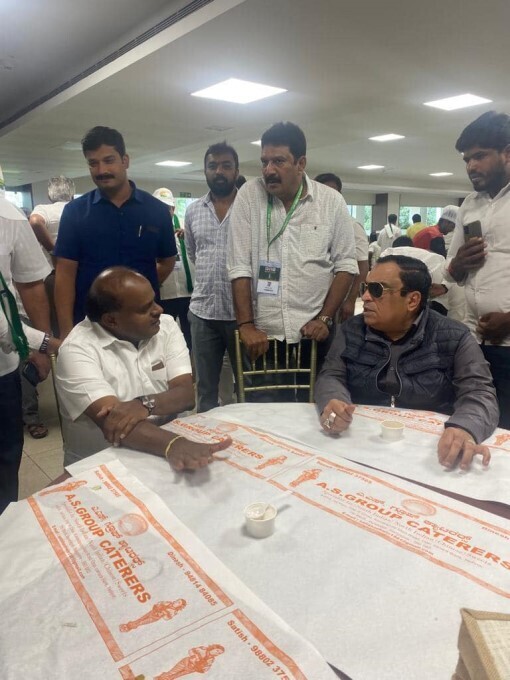 Karnataka JDS Two Days Workshop In Mysuru Photos: HD Images, Pictures ...