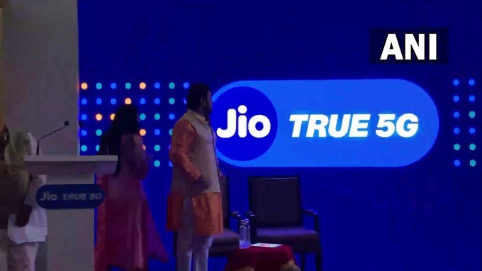 Reliance Jio Launches 5G Services Photos: HD Images, Pictures, News ...