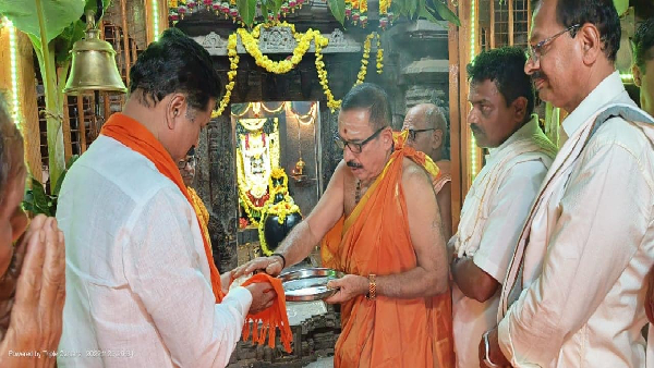 ಕಾರ್ತಿಕ ಮಾಸದ ದೀಪೋತ್ಸವದಲ್ಲಿ ಹರತಾಳು ಹಾಲಪ್ಪ ಭಾಗಿ | MLA Hartal Halappa Took ...