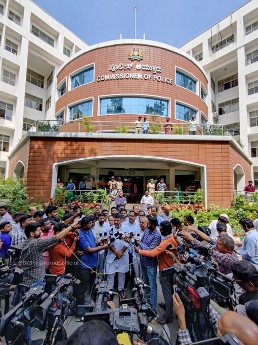 Congress Leaders During A Press Conference In KPCC Office Photos: HD Images, Pictures, News Pics ...