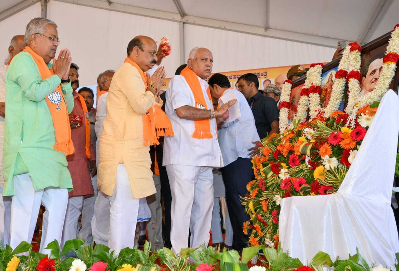 ಗದಗ ಜಿಲ್ಲೆಯ ಶಿರಹಟ್ಟಿಯಲ್ಲಿ ಬಿಜೆಪಿ 'ಜನಸಂಕಲ್ಪ ಯಾತ್ರೆ' | BJP 'Janasankalpa ...