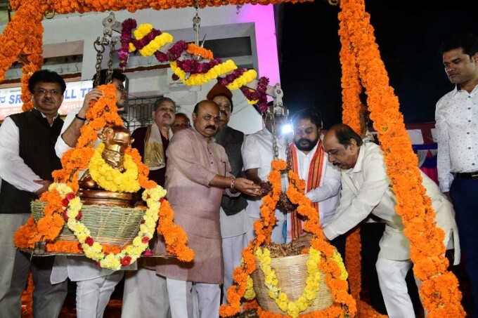 KA CM Basavaraj Bommai Inaugurate Kadlekai Parishe In Basavanagudi ...