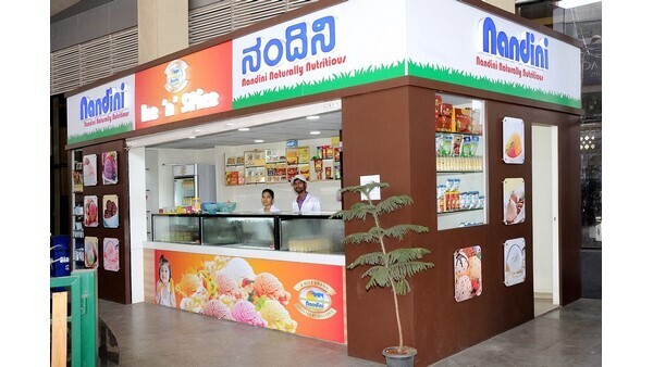 KMF To Increase Prices On Milk And Curd By... Photos: HD Images ...