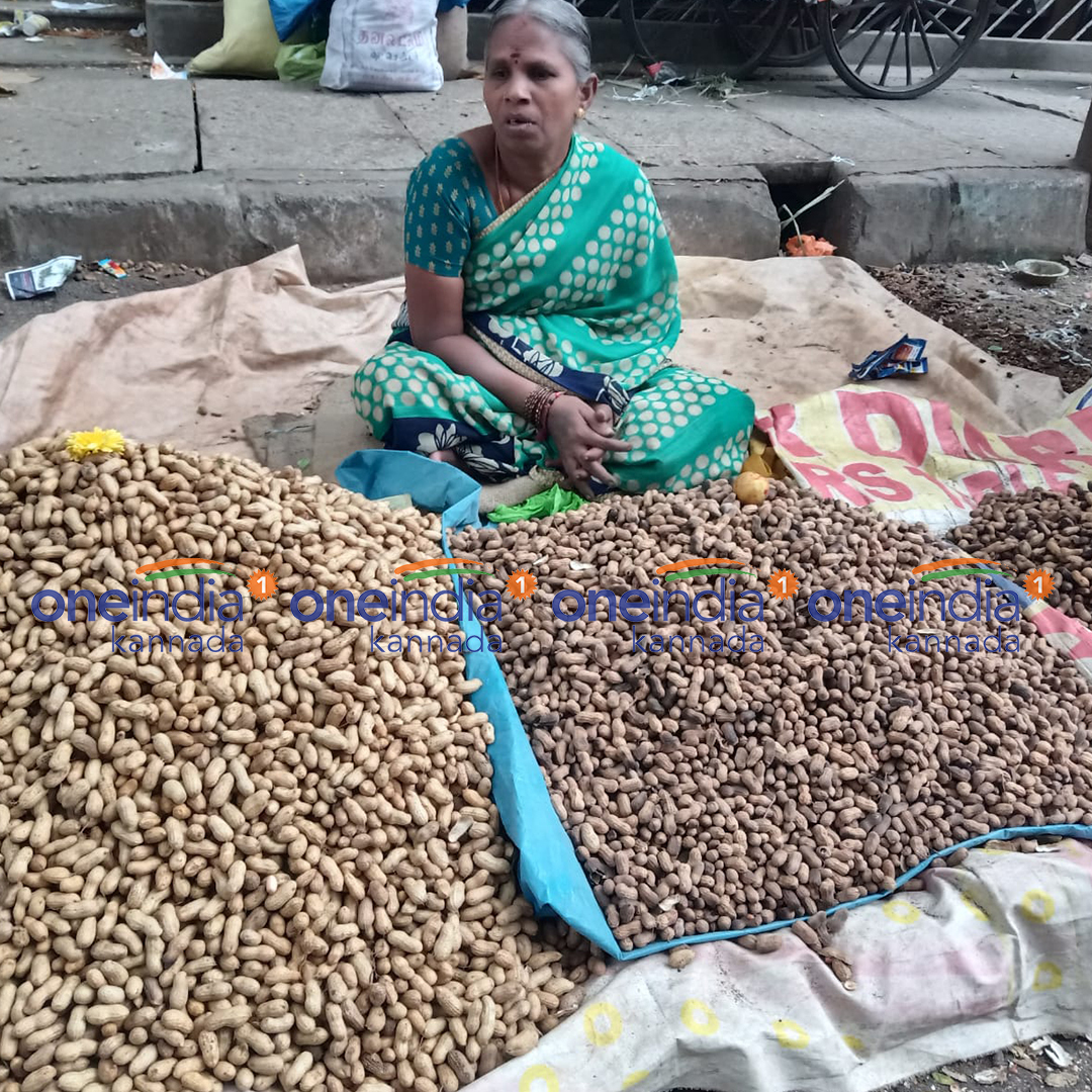 ಬಸವನಗುಡಿ ಕಡ್ಲೆಕಾಯಿ ಪರಿಷೆ 2022ರ ಫೋಟೋಗಳು | Photos: Basavanagudi Kadlekai ...