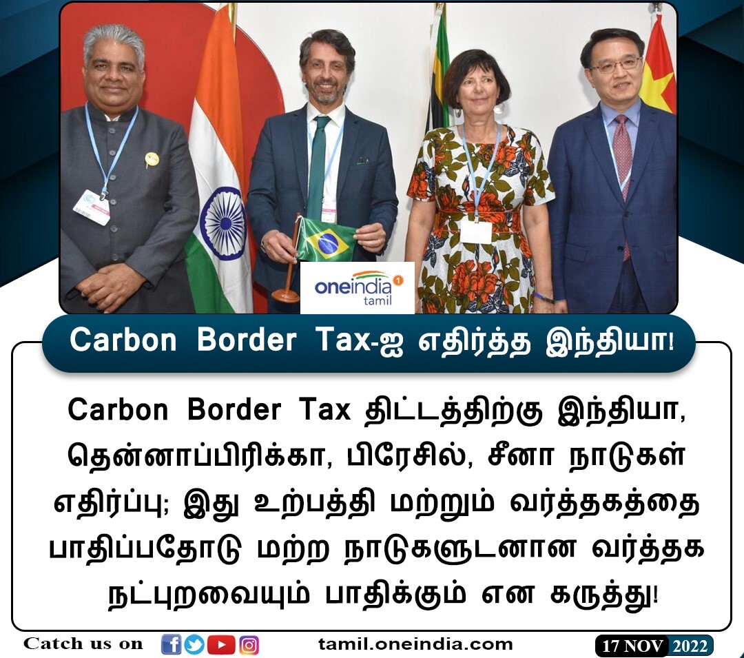 PHOTOS : நெகட்டிவிட்டி வேண்டாம் என அஜித் அறிக்கை.. முதல் தமிழில் ட்வீட் ...