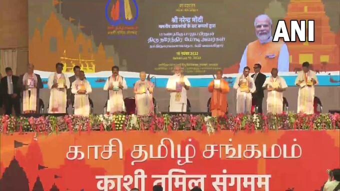 PM Modi Inaugurates Kashi Tamil Sangamam In Varanasi, UP Photos: HD ...