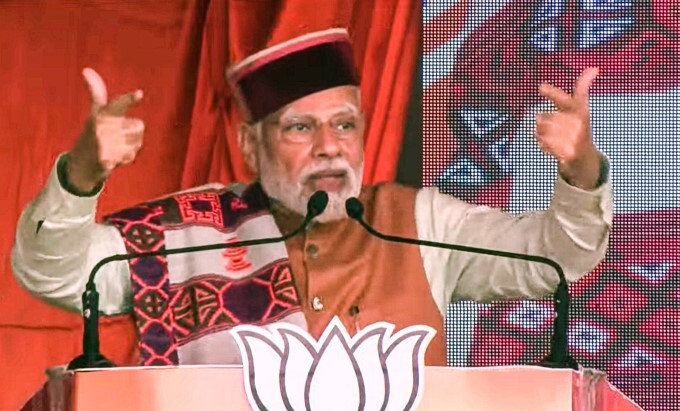 PM Modi During Public Meeting In Himachal Pradesh Photos: HD Images ...