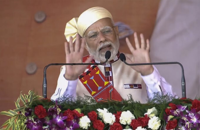 PM Modi Inaugurate Donyi Polo Airport In Itanagar Photos: HD Images ...