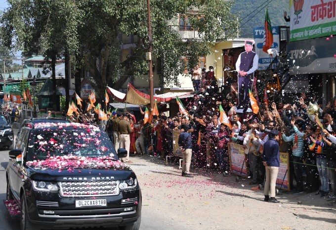 PM Narendra Modi During Election Rally In Himachal Pradesh Photos: HD ...