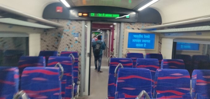 Vande Bharat Express First Trial Run Between Chennai-Mysuru Begins Photos: HD Images, Pictures ...