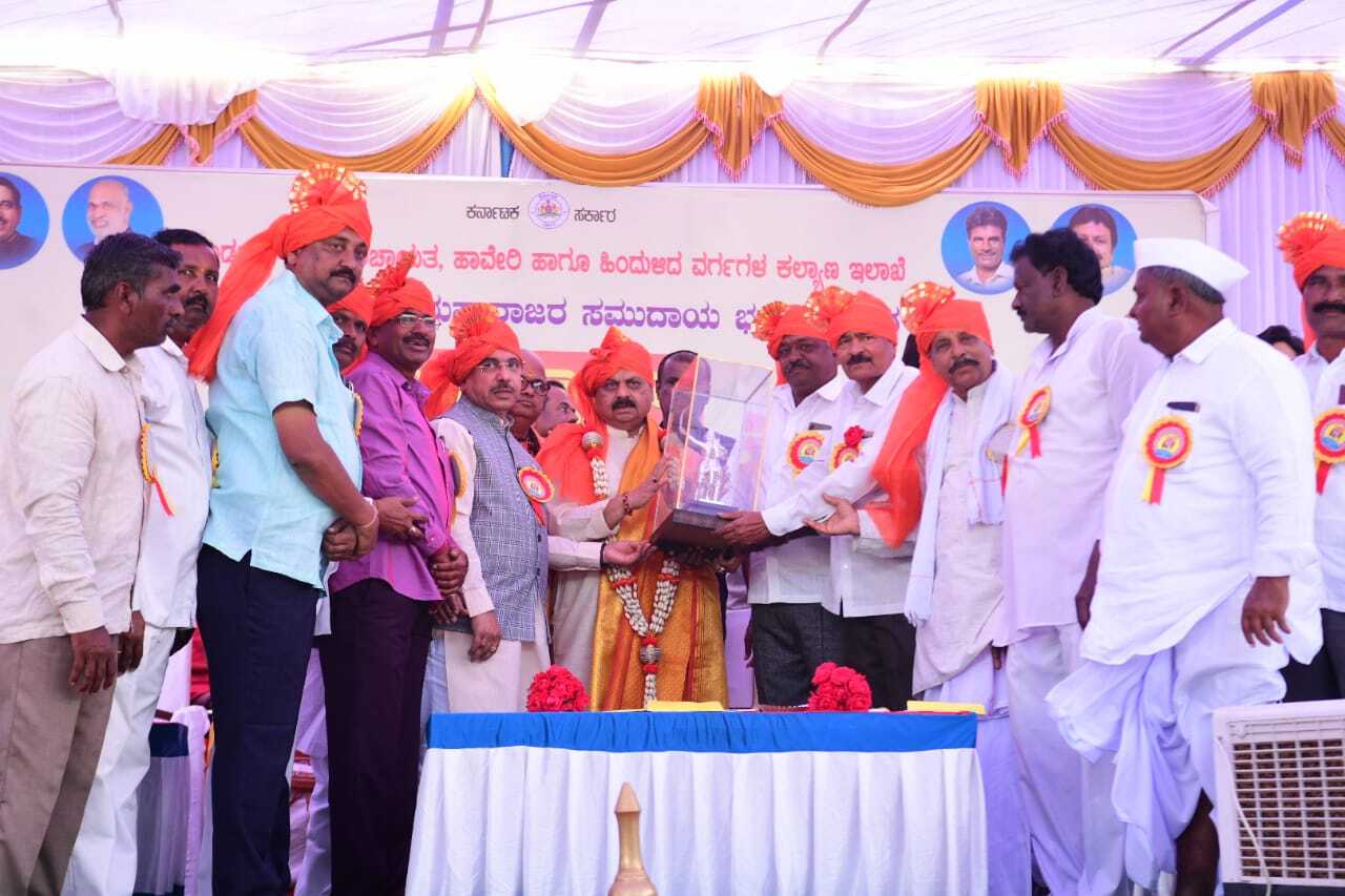 ಹಾವೇರಿಯಲ್ಲಿ ಮರಾಠ ಭವನಕ್ಕೆ ಸಿಎಂ ಬಸವರಾಜ ಬೊಮ್ಮಾಯಿ ಶಂಕುಸ್ಥಾಪನೆ ನೆರವೇರಿಸಿದರು | CM Basavaraj Bommai ...