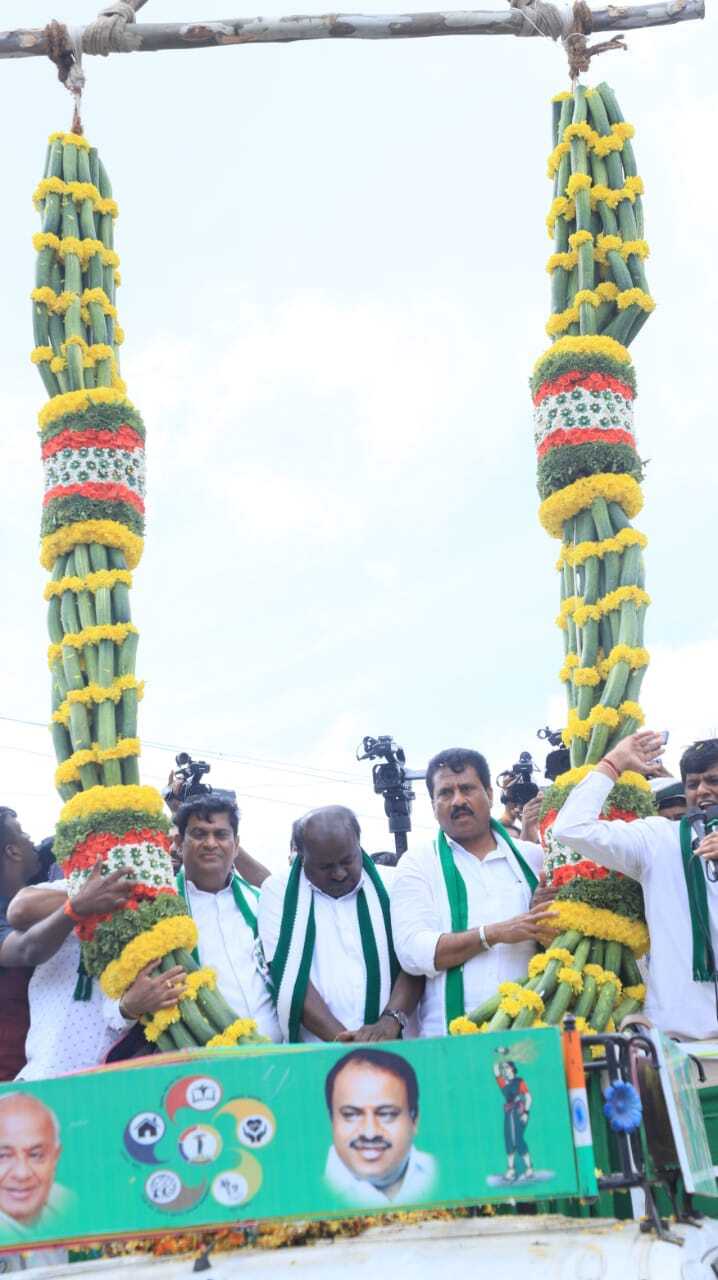 ನಾಗಮಂಗಲ ವಿಧಾನಸಭೆ ಕ್ಷೇತ್ರದಲ್ಲಿ ಪಂಚರತ್ನ ರಥಯಾತ್ರೆ | Pancharatna Rath Yatra ...