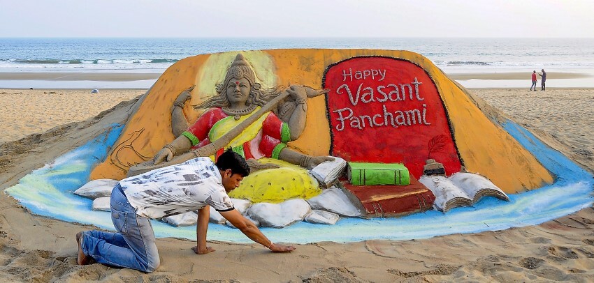 Basant Panchami Celebration 2023; See Photos Photos: HD Images ...