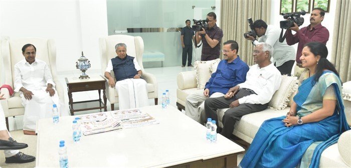 BRS Public Meet: केसीआर की Khammam मेगा रैली में जुटे विपक्ष के ये ...