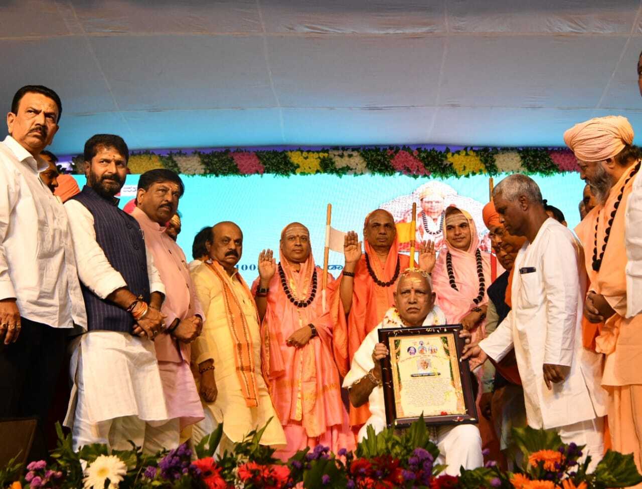 ಶ್ರೀಶೈಲದಲ್ಲಿ ಯಾತ್ರಿ ನಿವಾಸ ಸ್ಥಾಪನೆಗೆ ಸಿಎಂ ಬಸವರಾಜ ಬೊಮ್ಮಾಯಿ ಶಂಕುಸ್ಥಾಪನೆ ...