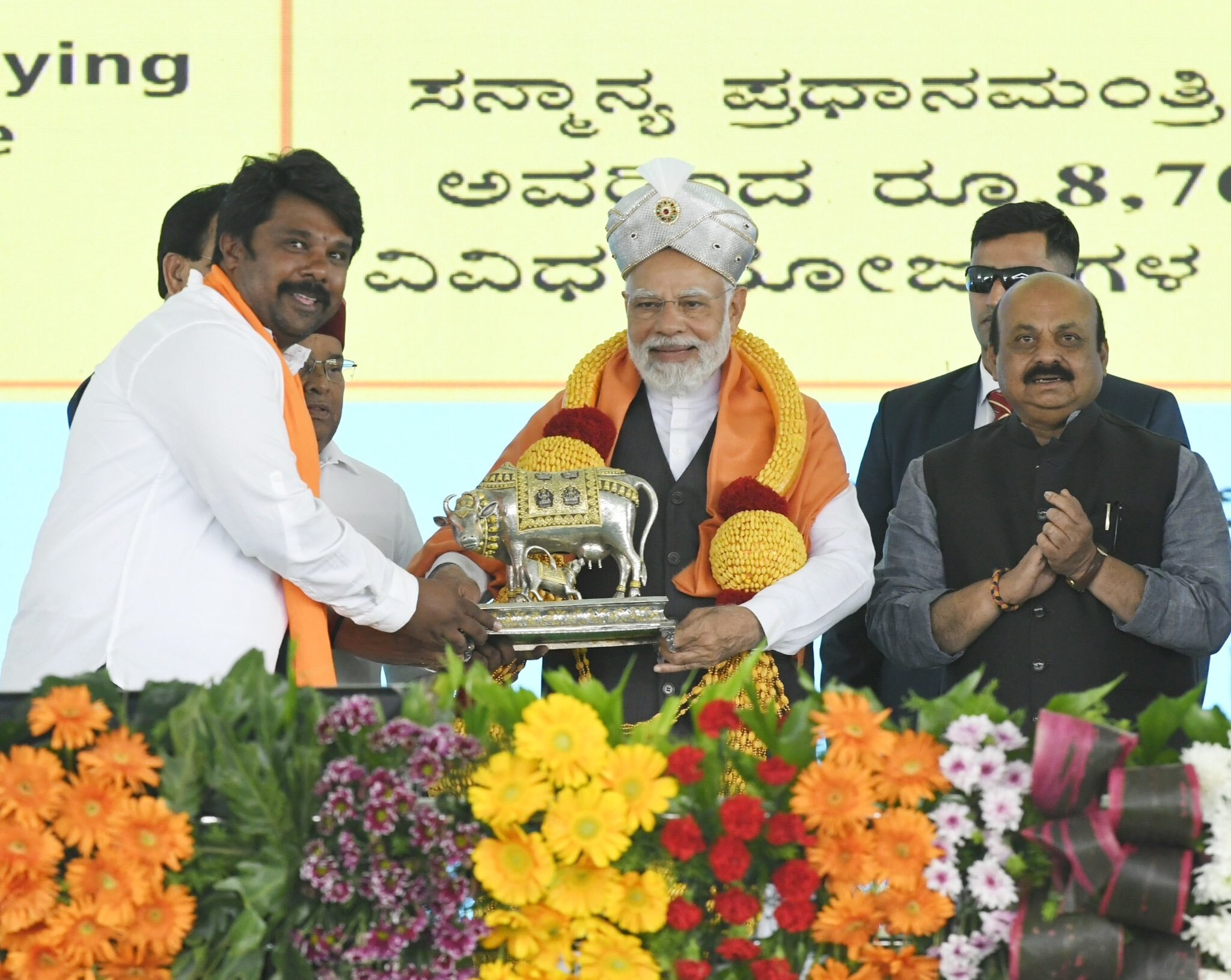 PM Narendra Modi Visit Yadgiri And Kalaburagi In Karnataka; See Photos ...
