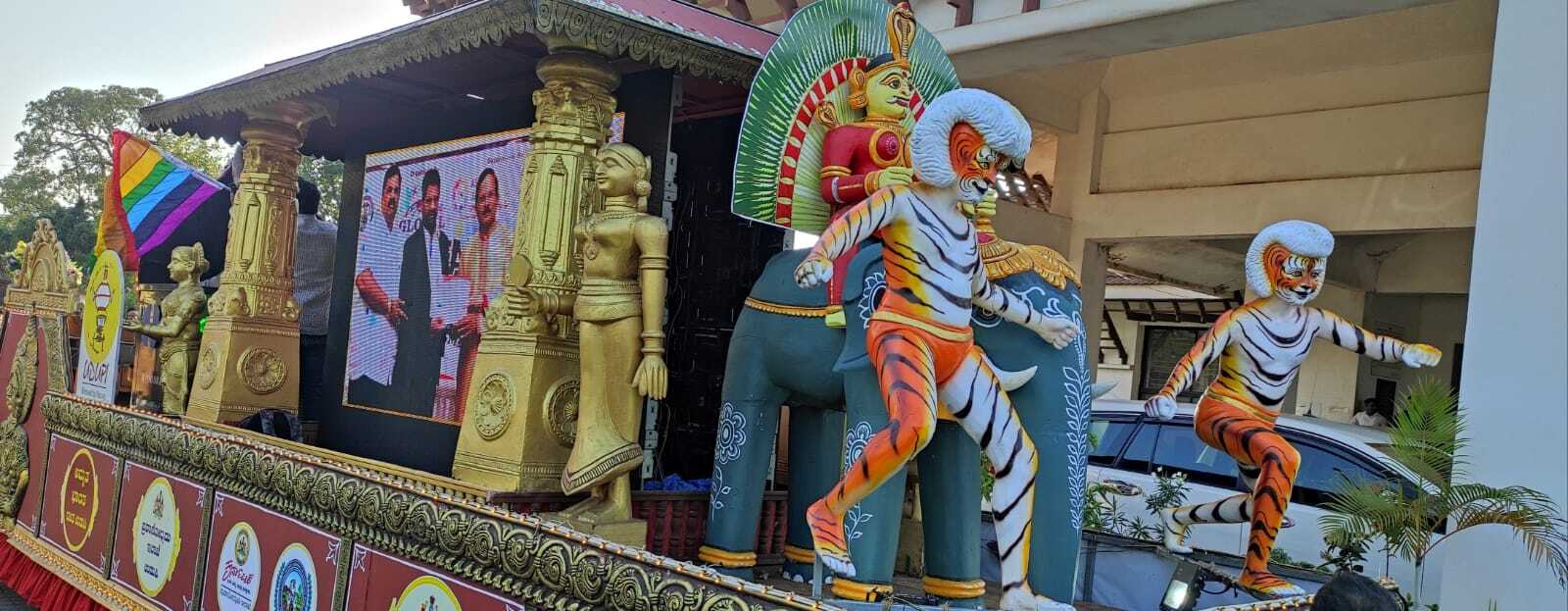 ಉಡುಪಿ ರಜತ ಮಹೋತ್ಸವ ರಥಕ್ಕೆ ಚಾಲನೆ | Udupi Rajatha Mahotsava Ratha Launched ...