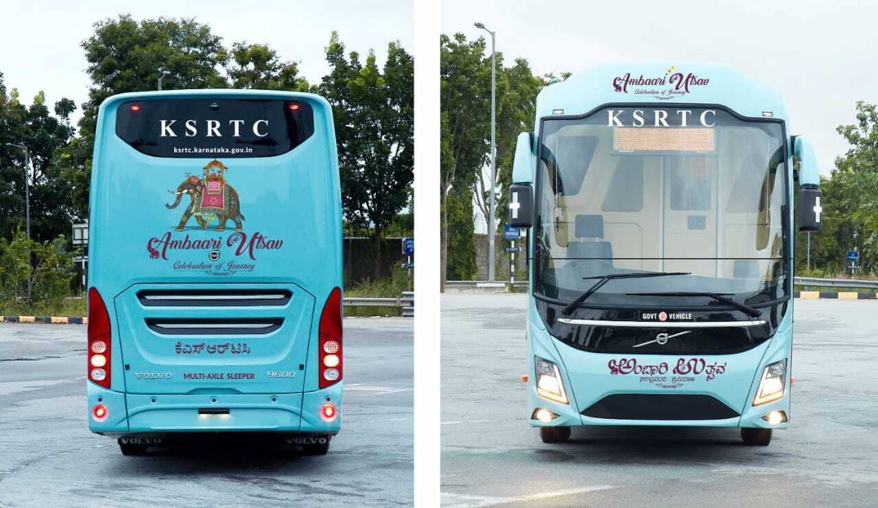 ಹೈಟೆಕ್ ಅಂಬಾರಿ ಉತ್ಸವ ಬಸ್ ಹೀಗಿದೆ! ಒಮ್ಮೆ ನೀವು ನೋಡಿ | Ksrtc Started Ambari Utsav Luxury Bus Service ...