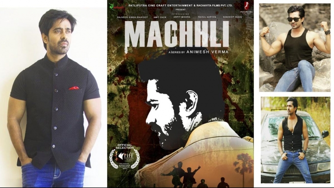 'Machli' को मिला बेस्ट Web Series अवार्ड, जानिए अभिनेता राजवीर सिंह ...