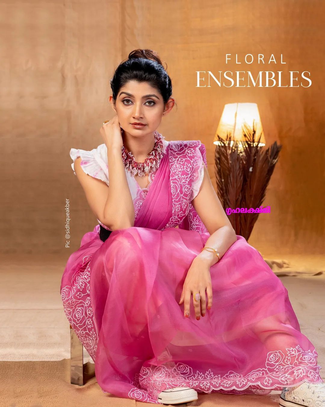 Mollywood Actress Divyaa Unni's Instagram Post Shows How Much She Loves ...