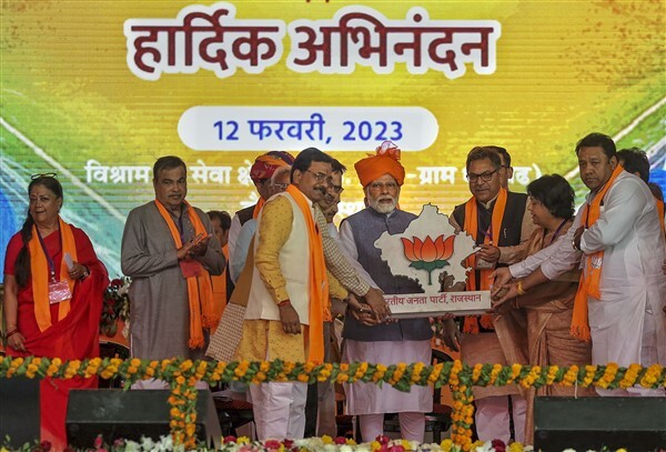 Narendra Modi Inaugurates Delhi-Dausa-Lalsot Section Of Delhi-Mumbai ...