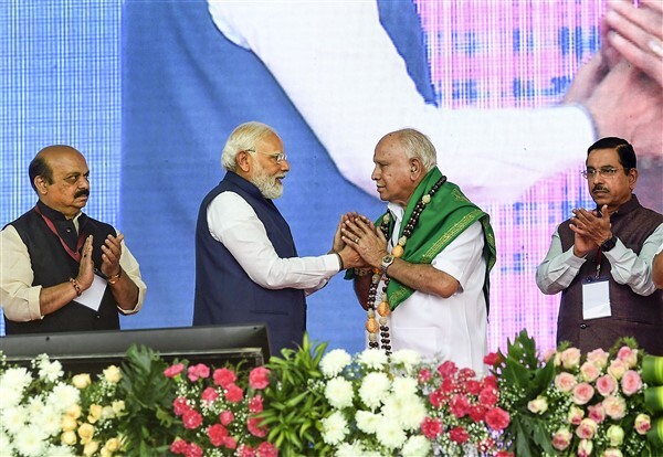 Prime Minister Narendra Modi Inaugurates Shivamogga Airport Photos: HD ...