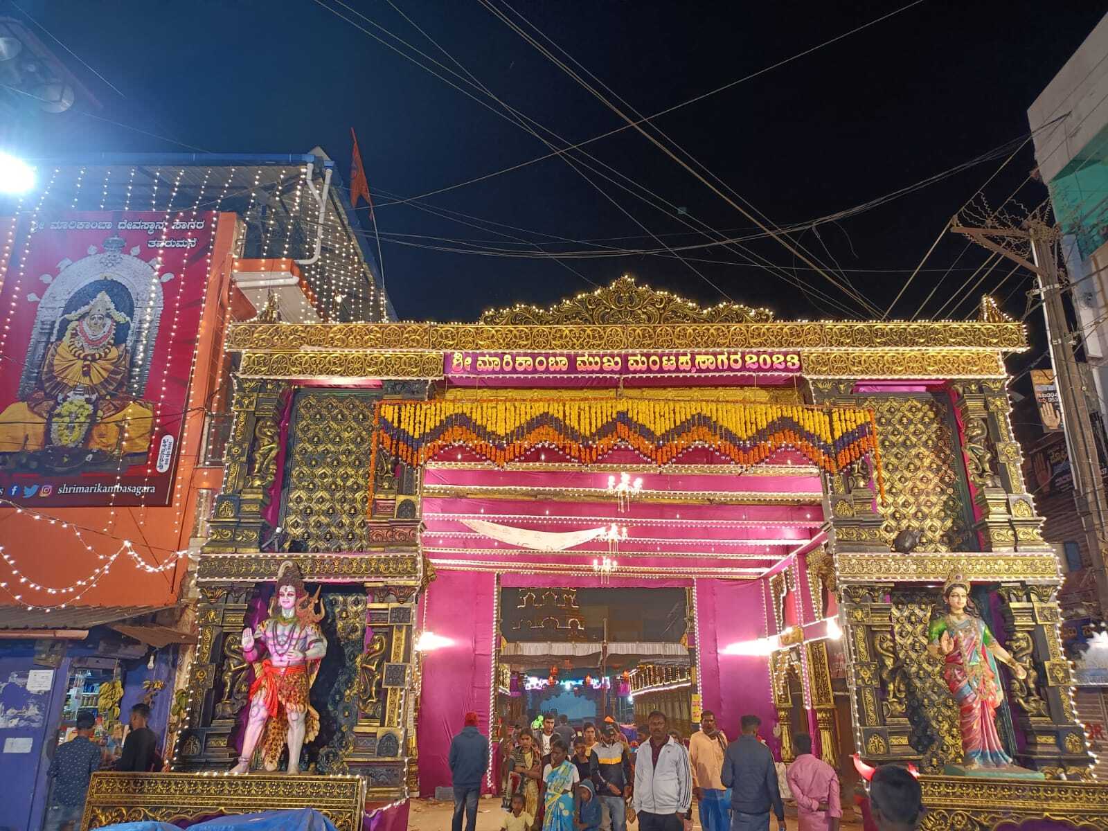 ಇತಿಹಾಸ ಪ್ರಸಿದ್ಧ ಶ್ರೀ ಮಾರಿಕಾಂಬಾ ದೇವಿ ಜಾತ್ರೆ 2023ರ ಫೋಟೋಗಳು | Sagara: Sri ...