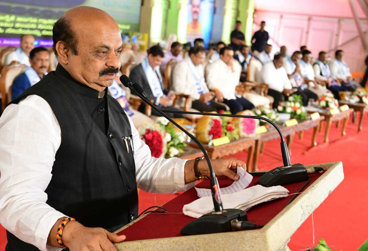 ಕರ್ನಾಟಕದ ಇಷ್ಟು ಜಿಲ್ಲೆಗಳಲ್ಲಿ ತನ್ನ ನೂತನ ಕಚೇರಿ ಆರಂಭಿಸಿದ ಬೆಸ್ಕಾಂ | CM ...