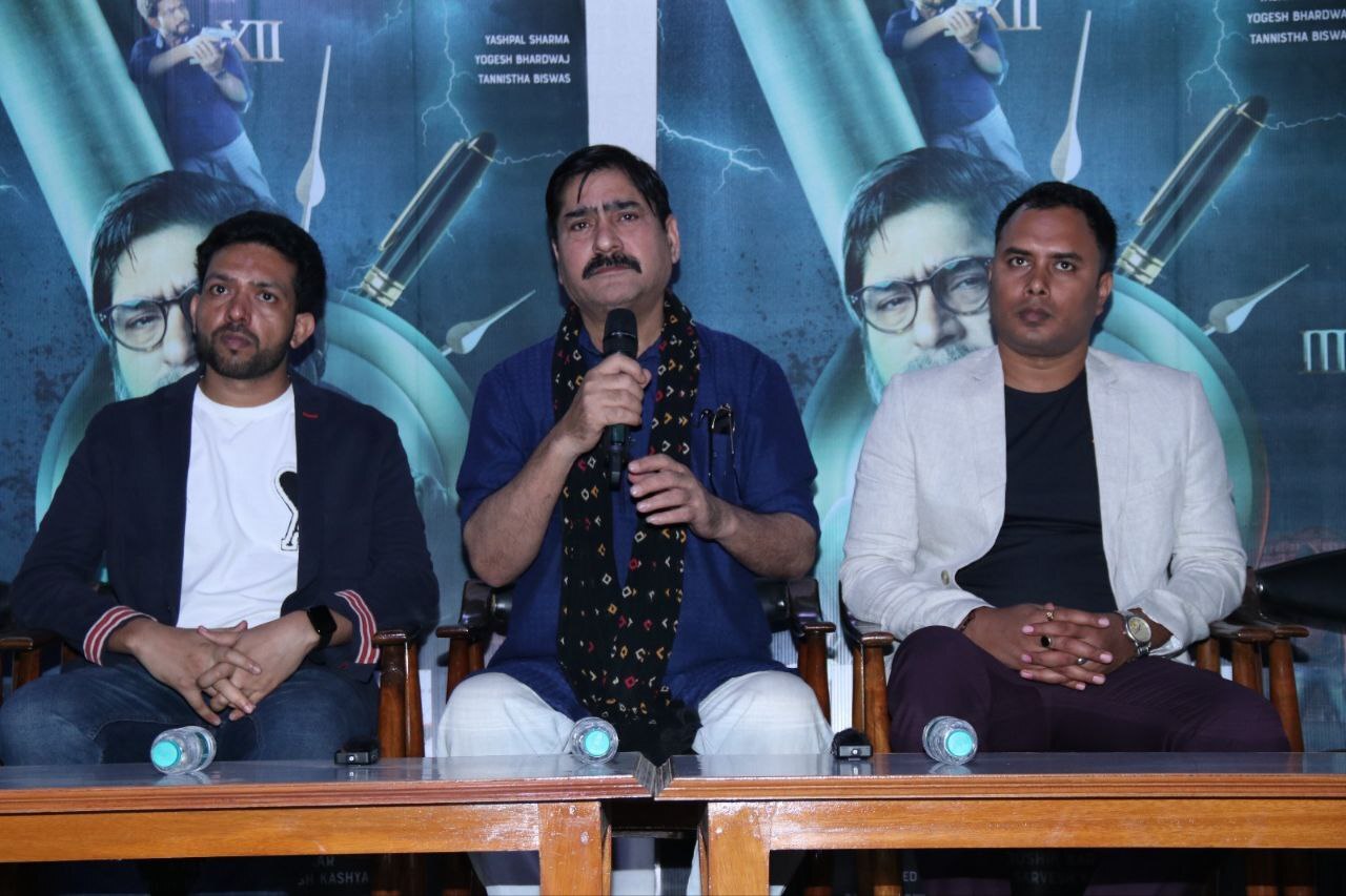 Photos: फ़िल्म 'छिपकली' में धमाल मचाते हुए नज़र आएंगे Bollywood Actor ...