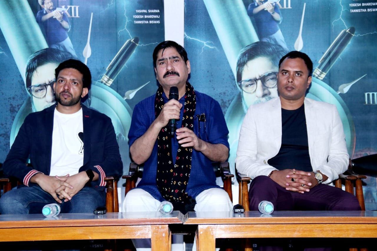 Photos: फ़िल्म 'छिपकली' में धमाल मचाते हुए नज़र आएंगे Bollywood Actor ...