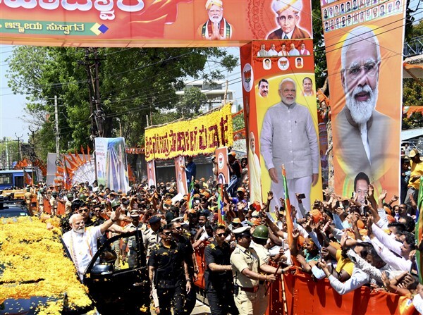 Prime Minister Narendra Modi's Foundation Stone Laying And Development ...